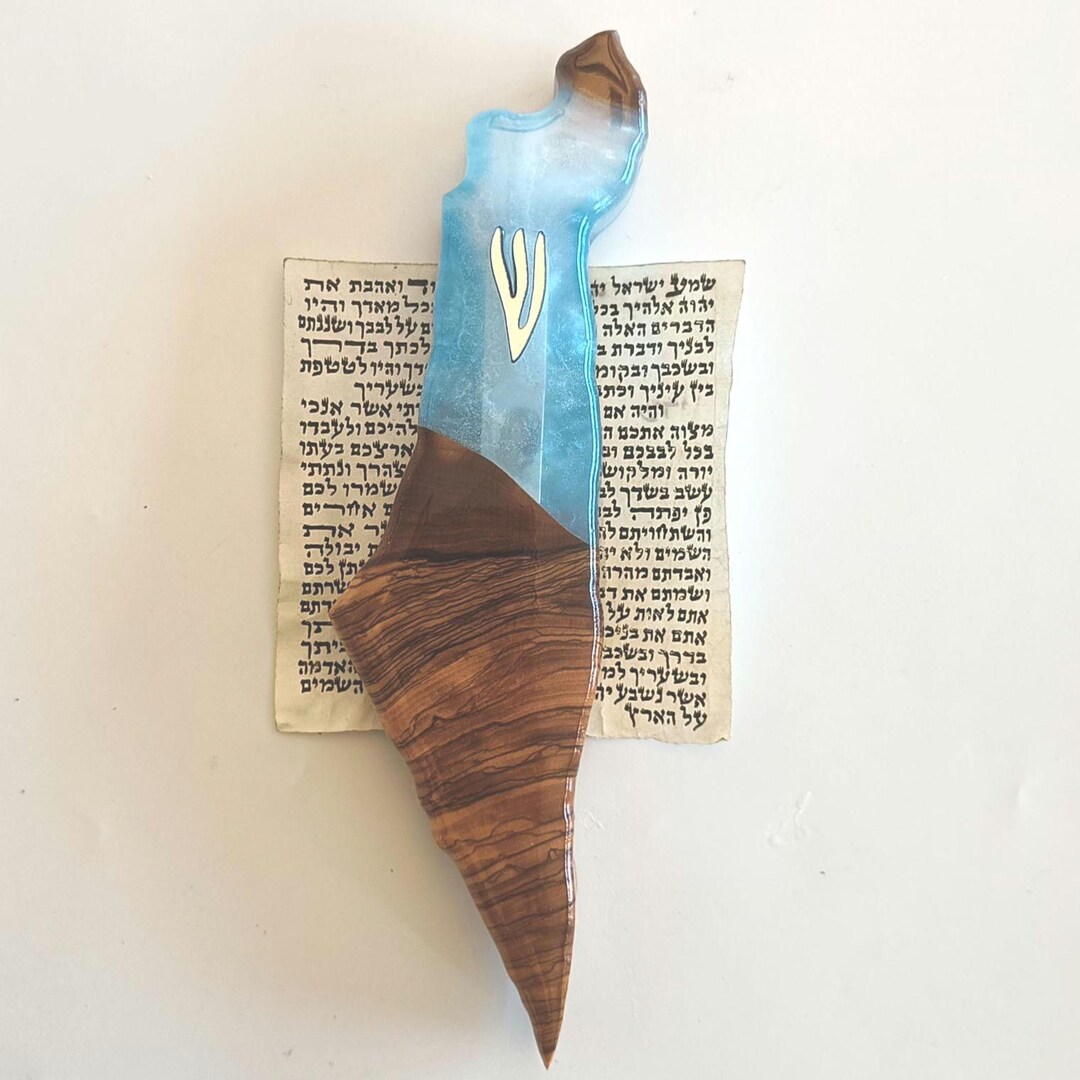 Handmade Olive Wood Mezuzah Case: Israel Map Design, 8-inch - Etsy