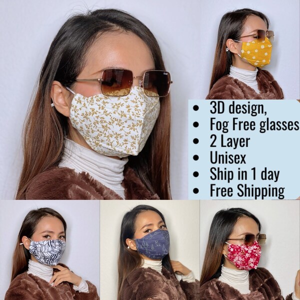 Patchwork Face Mask - Etsy