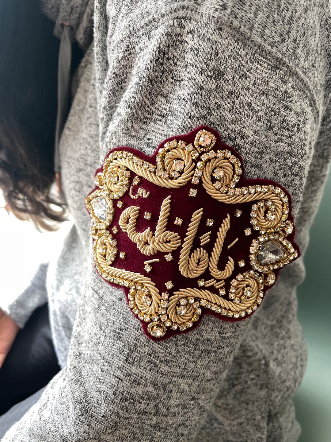 Imam Zamin Maroon & Dull Gold Velvet Hand Embroidered With Words Ya Ali ...