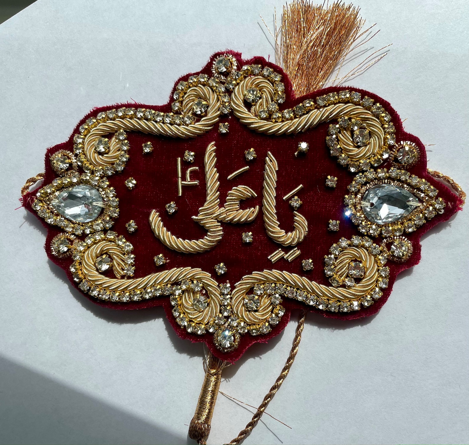 Imam Zamin Maroon & Dull Gold Velvet Hand Embroidered With Words Ya Ali ...