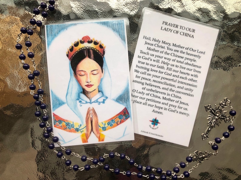 Our Lady of China Prayer Card - Etsy