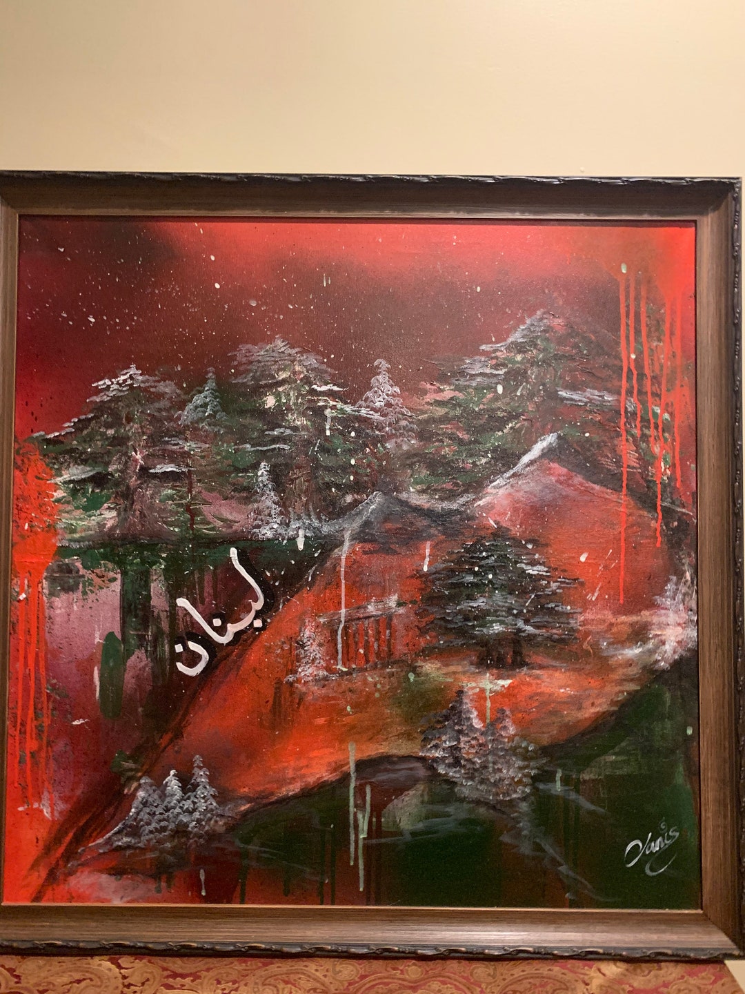 Lebanon is Bleeding - Etsy