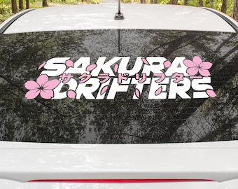 Sakura Drifters Brush JDM Cherry Blossom Petals Vinyl Decal Sticker - Etsy