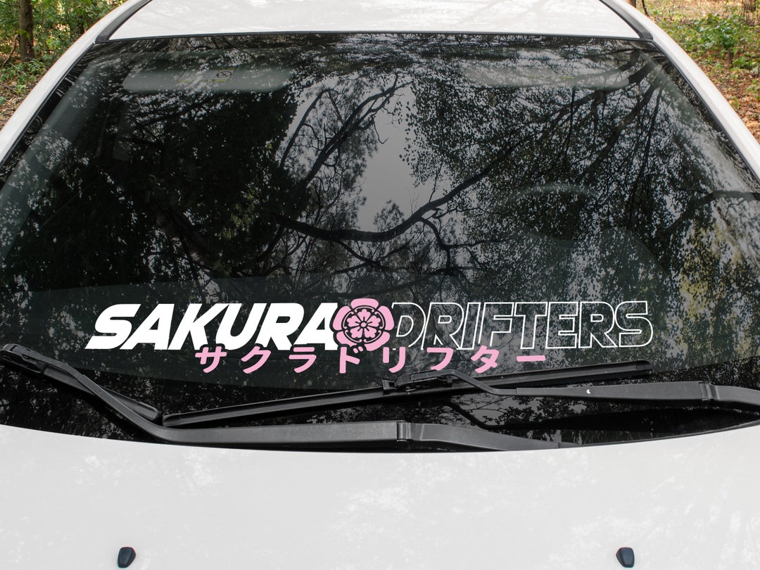 Sakura Drifters Arch Kanji Banner JDM Cherry Blossom Vinyl Decal - Etsy