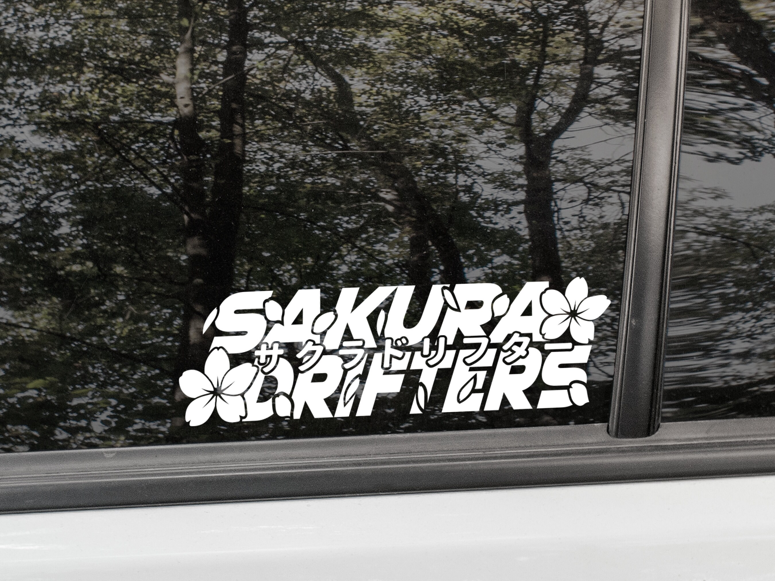 Sakura Drifters Stacked JDM Cherry Blossom Petals Vinyl Decal - Etsy