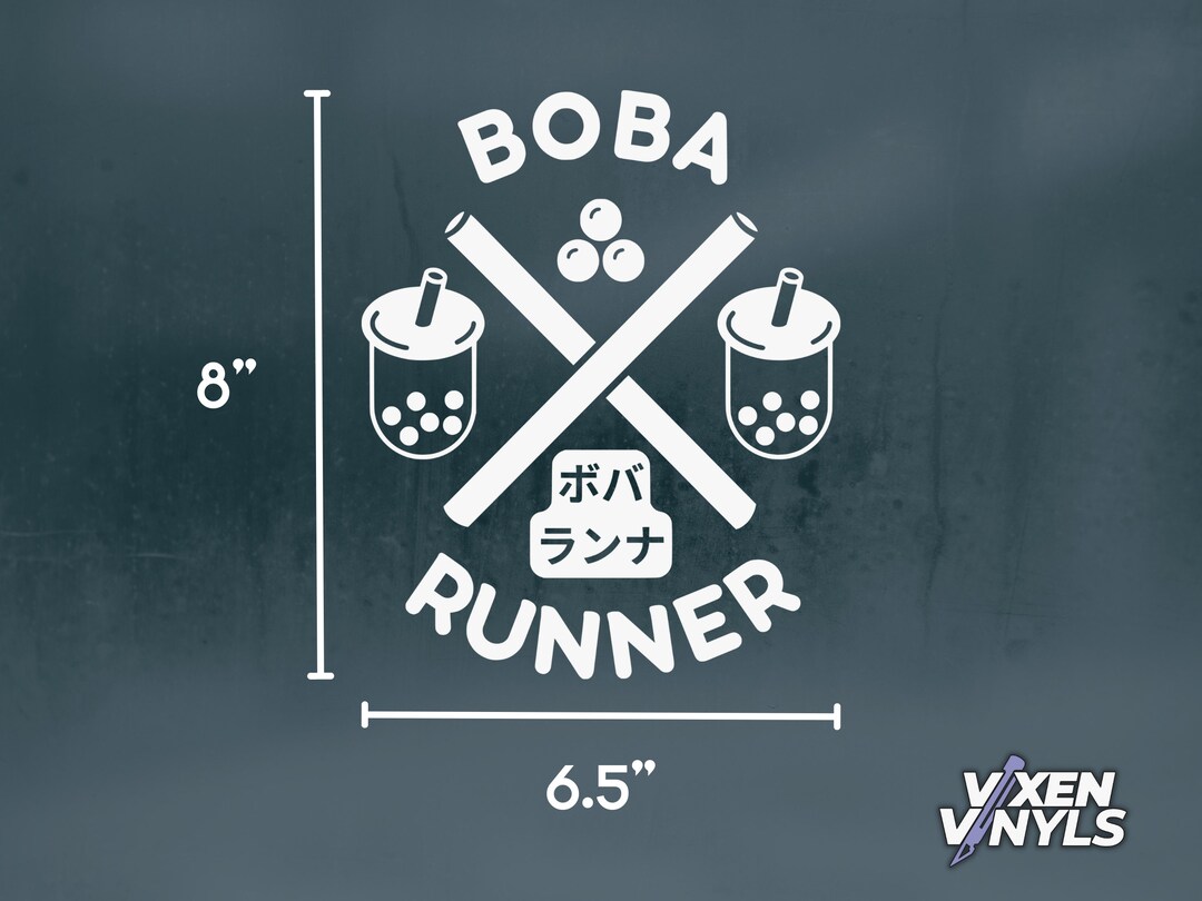 Boba Runner Kanji 8" Vinyl Decal Sticker JDM Kawaii Anime - Etsy