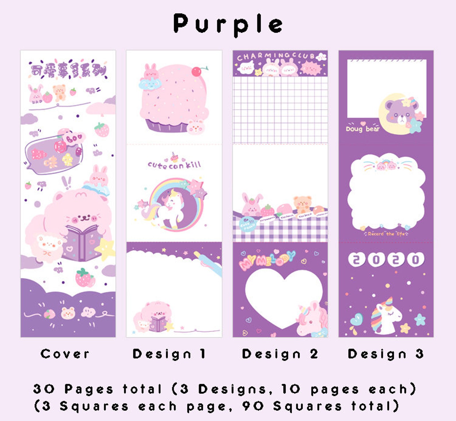 90 PCS 30 Pages Cute Memo Pad Kawaii Memo Note Paper Etsy 90-pcs-30-pages-cute-memo-pad-kawaii-memo-note-paper-etsy