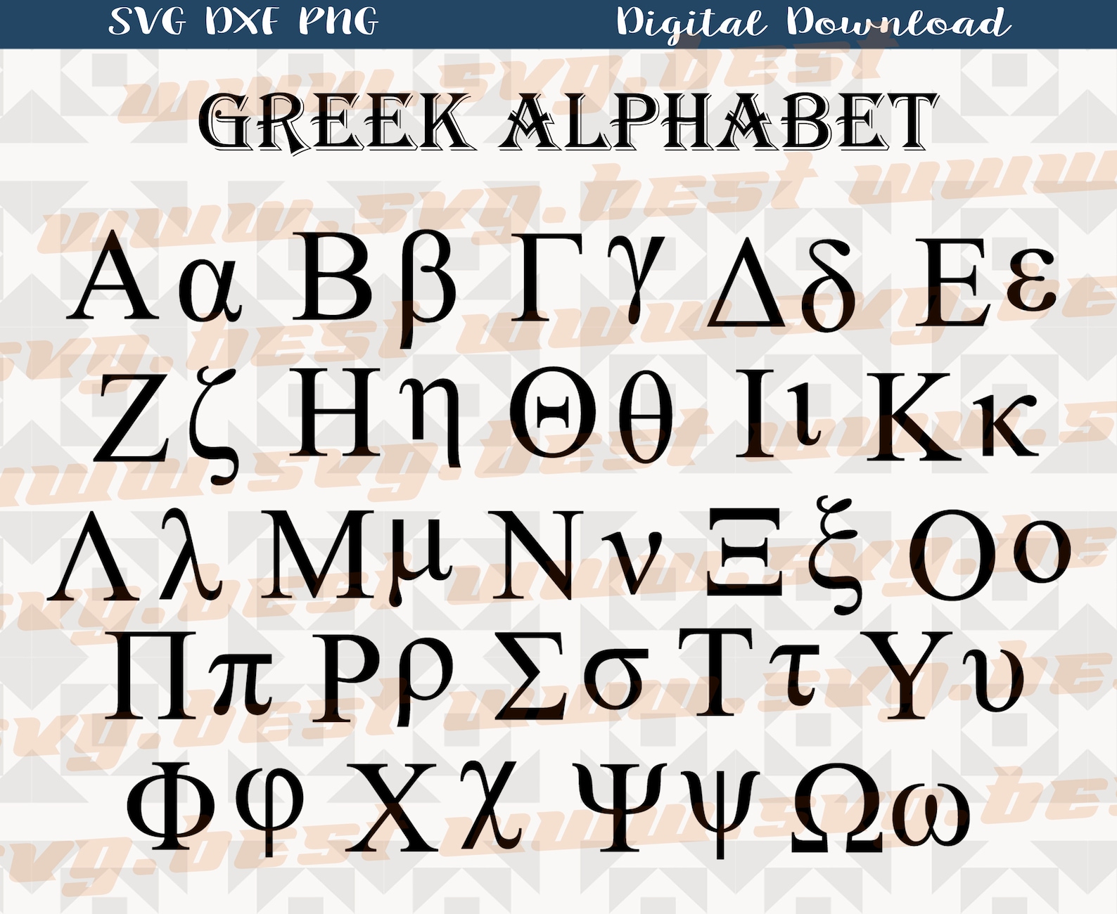 Greek Alphabet SVG PNG: Vector Clipart Bundle (digital Download) - Etsy