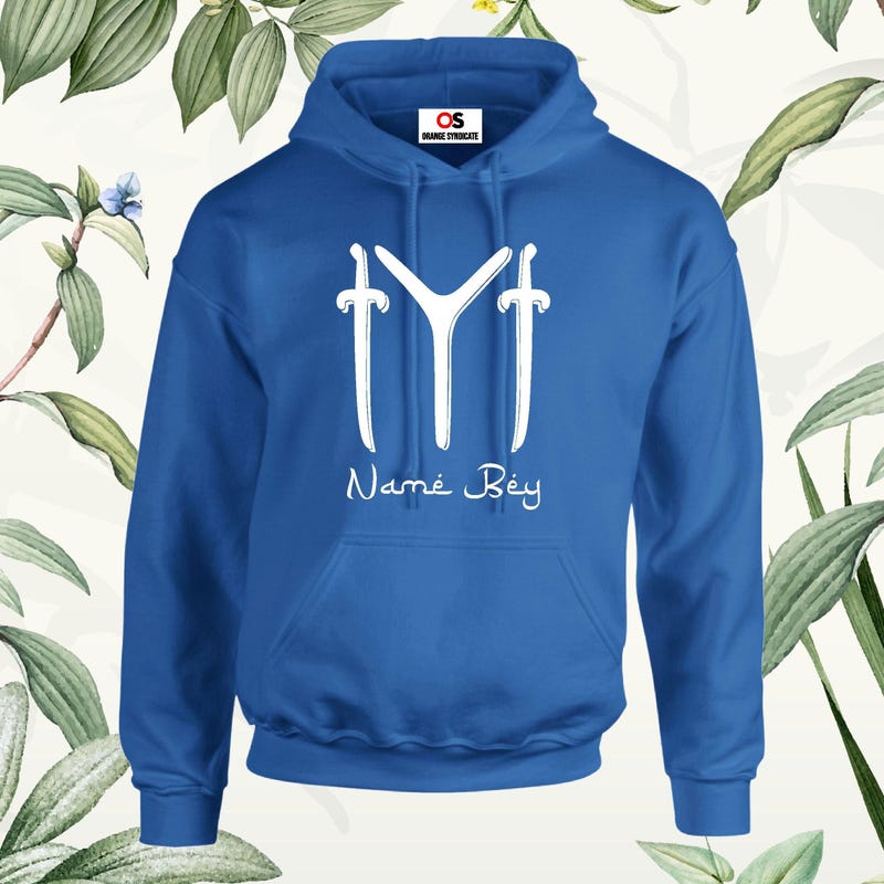 Ottoman Hoody - Etsy UK