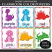 Color Poster Classroom Decor, Dinosaurs Classroom Theme, Editable Color ...