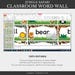 Word Wall Classroom Decor, Jungle Safari Classroom Theme, Editable ...