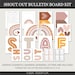 Staff Shout Out Bulletin Board Kit in Neutral Boho Rainbow Theme ...