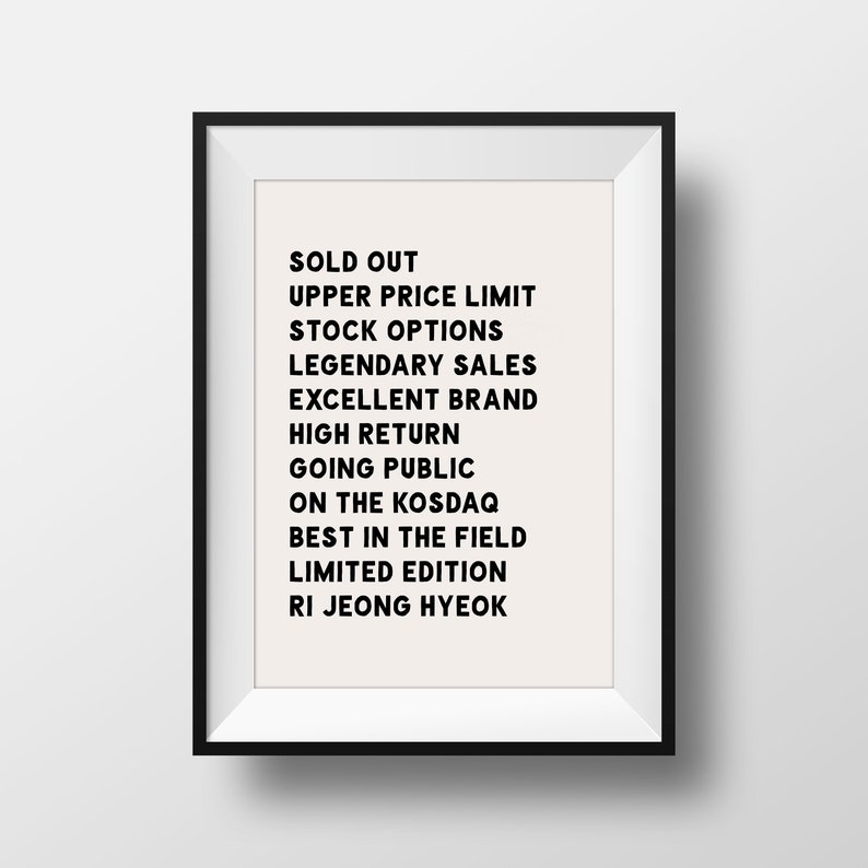 Crash Landing on You 10 Nice Words CLOY Yoon Seri Quote | Etsy