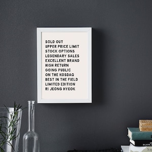 Crash Landing on You 10 Nice Words, CLOY Yoon Seri Quote, Seri’s Choice ...