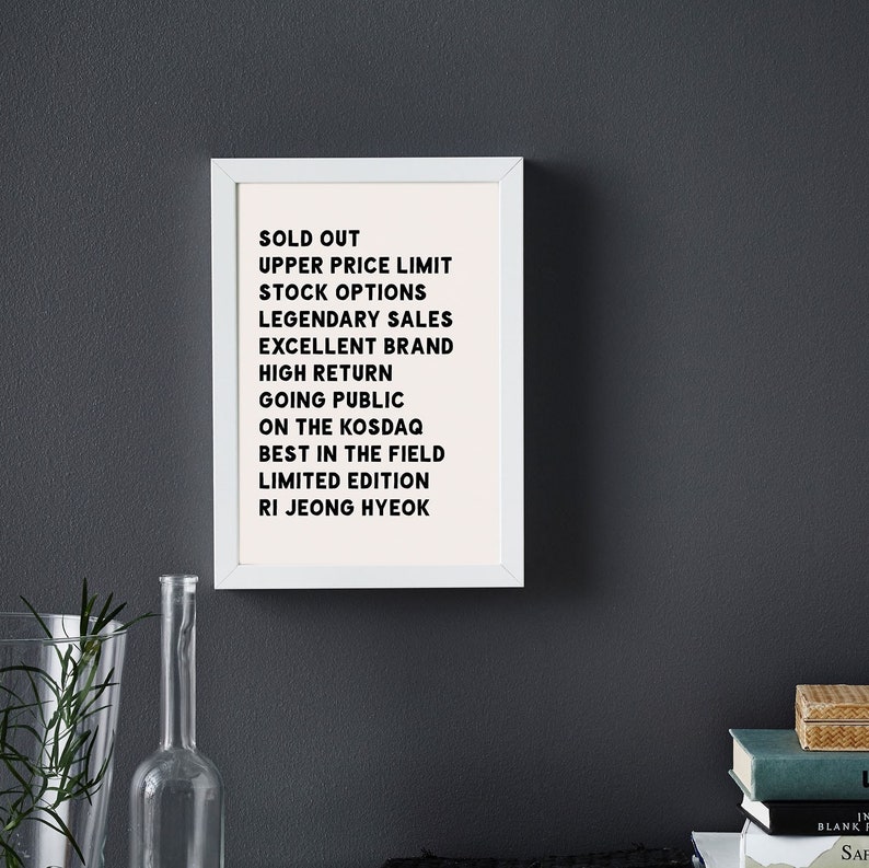 Crash Landing on You 10 Nice Words CLOY Yoon Seri Quote - Etsy