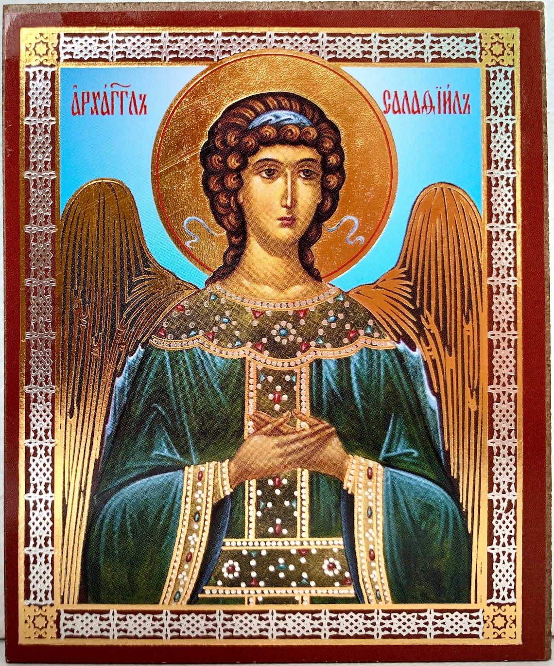 St Sealtiel Archangel Salathiel Orthodox icon | Etsy