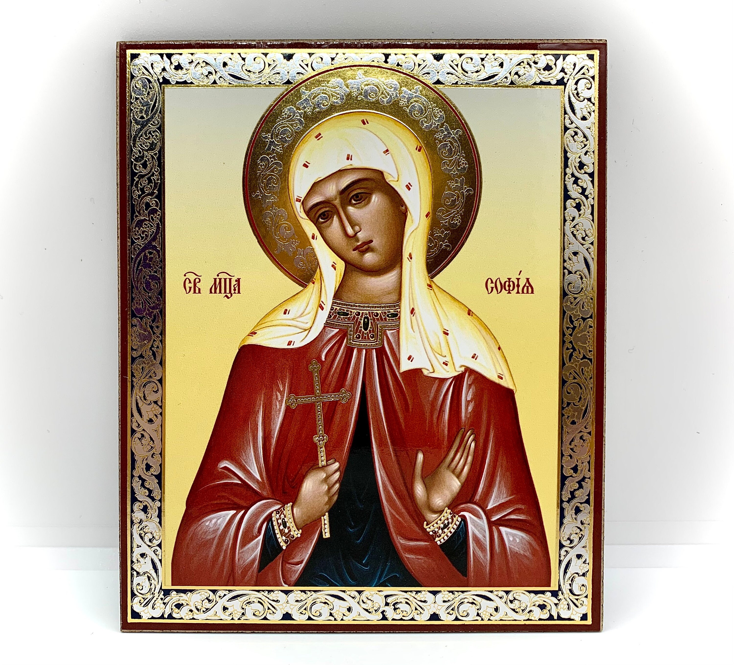 Saint Sophia Orthodox icon | Etsy