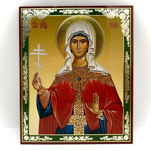 Saint Lydia Icon | Etsy