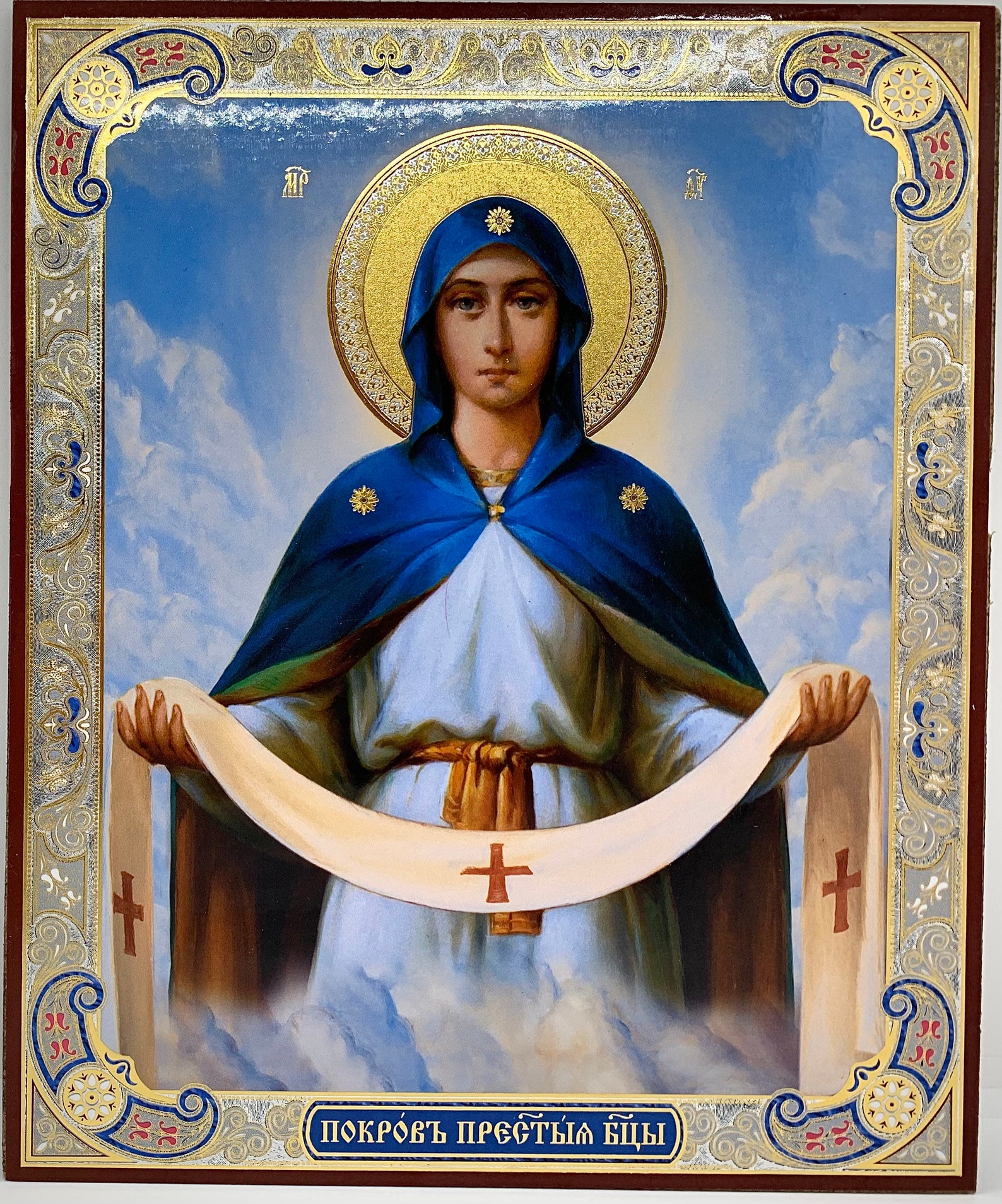 Intercession of the Theotokos icon Orthodox | Etsy