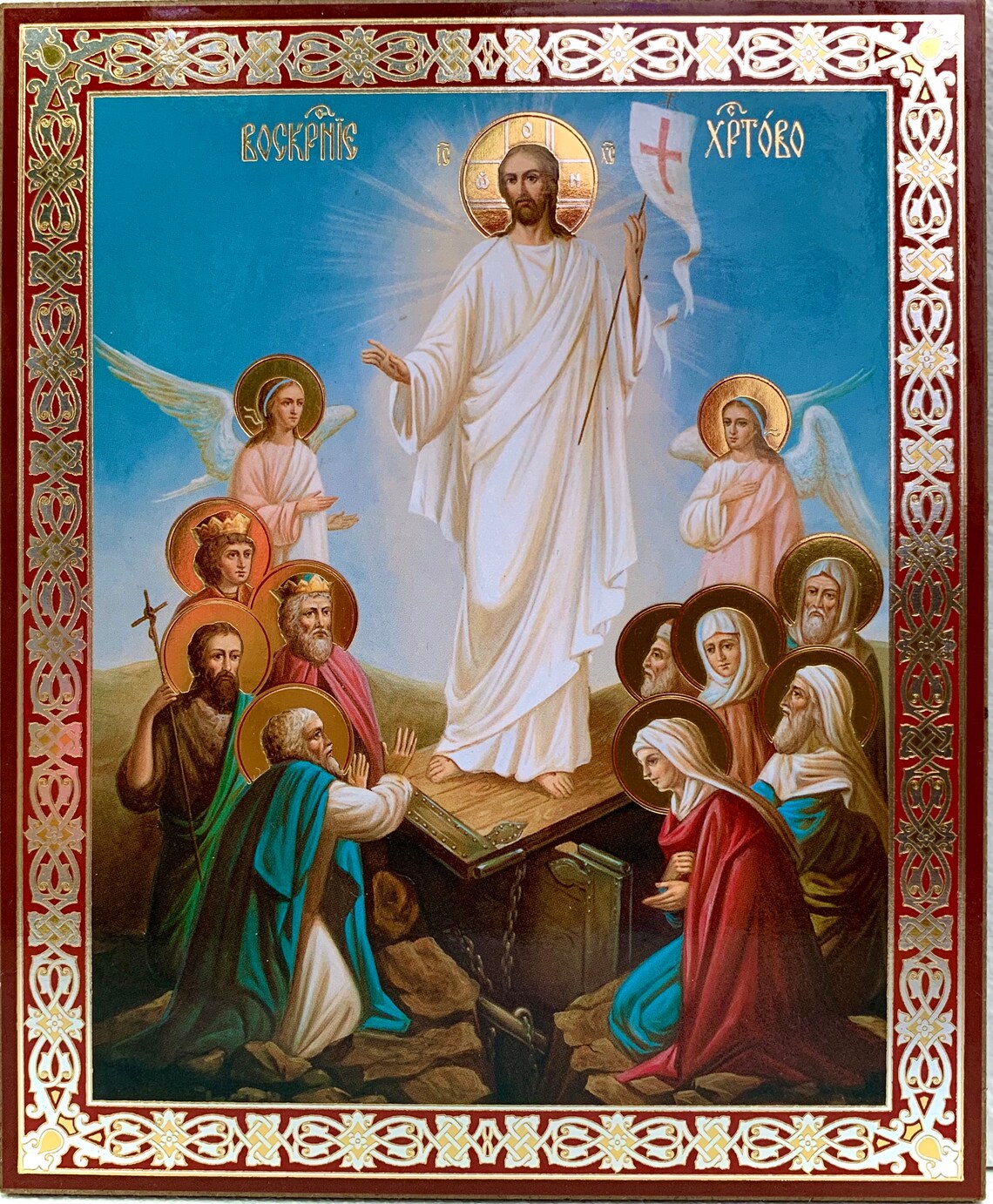 Jesus resurrection icon | Etsy