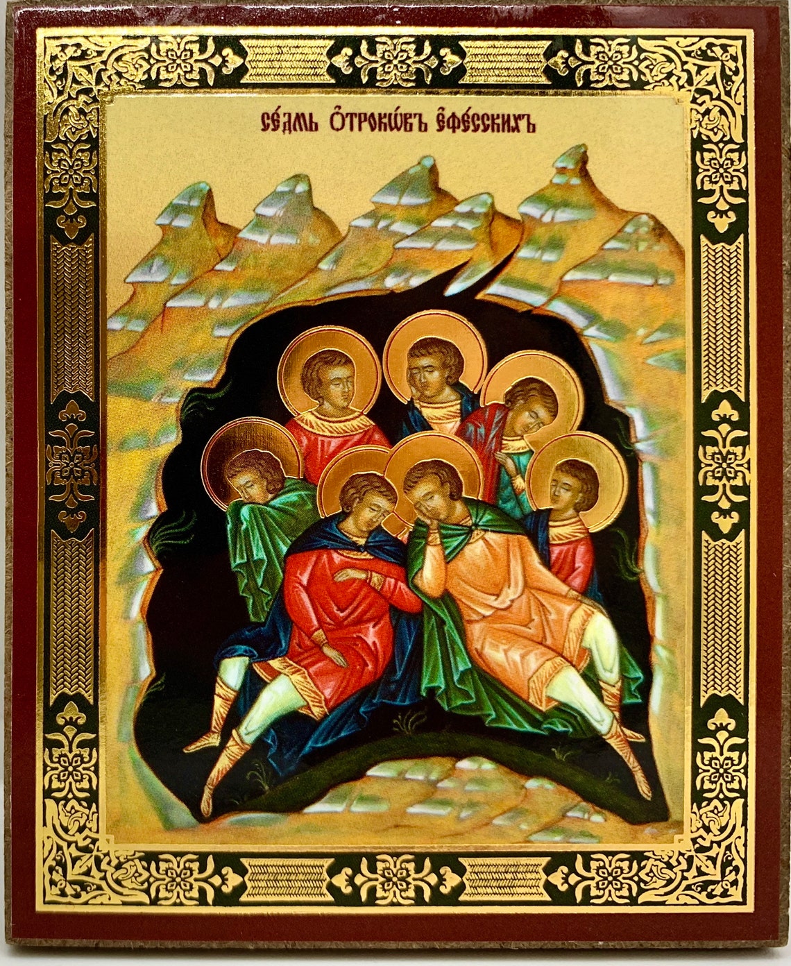 Seven Sleepers of Ephesus Icon | Etsy