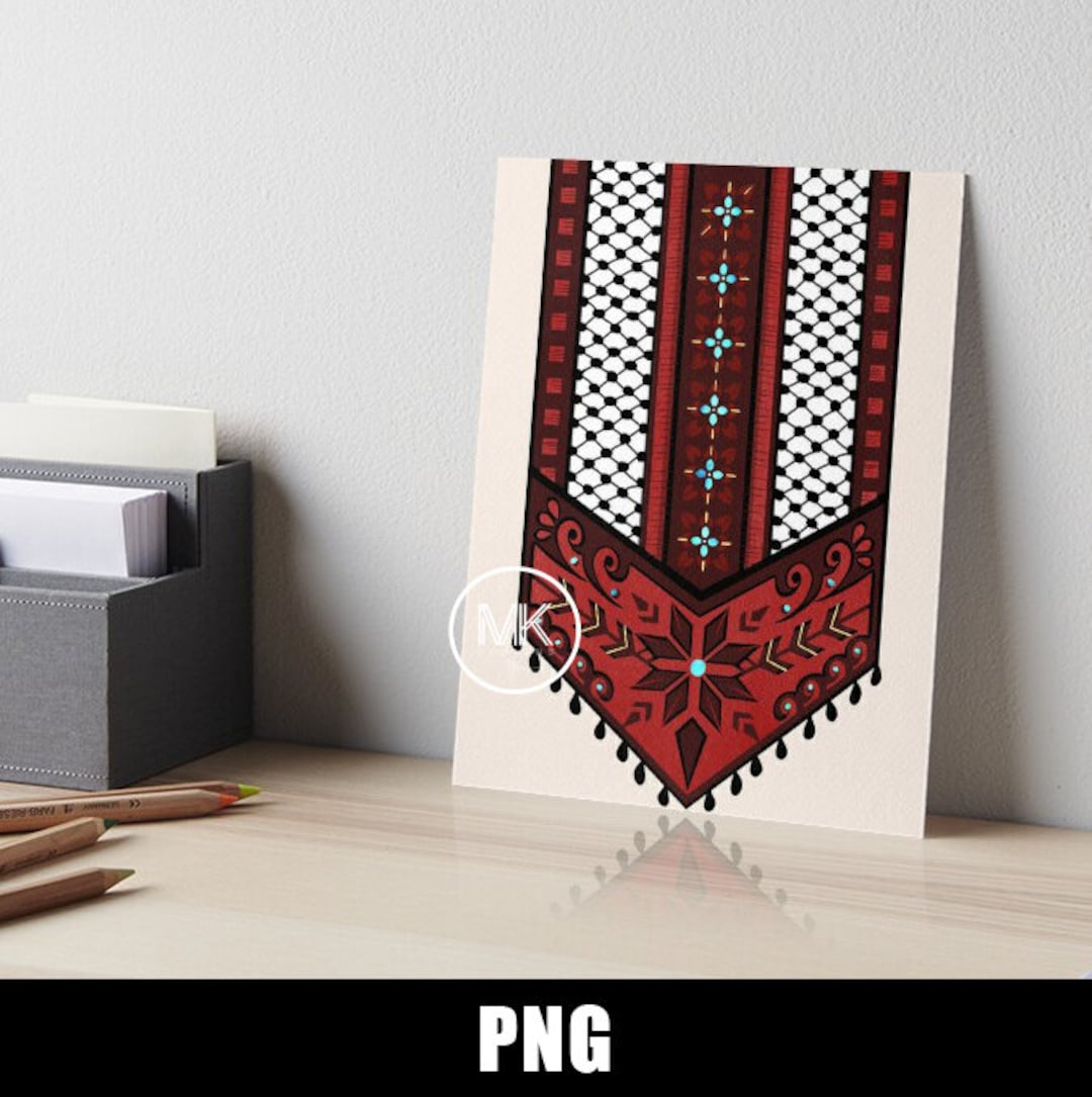 Palestinian Embroidery - Kufeya Pattern - Arabic Dress Pattern ...