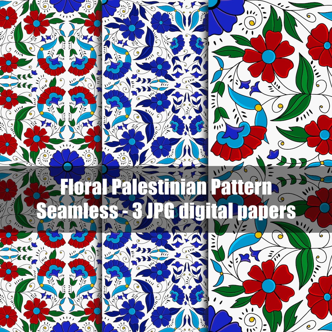 Digital Papers - Palestinian Floral Pattern | Seamless | 3 JPG Digital ...