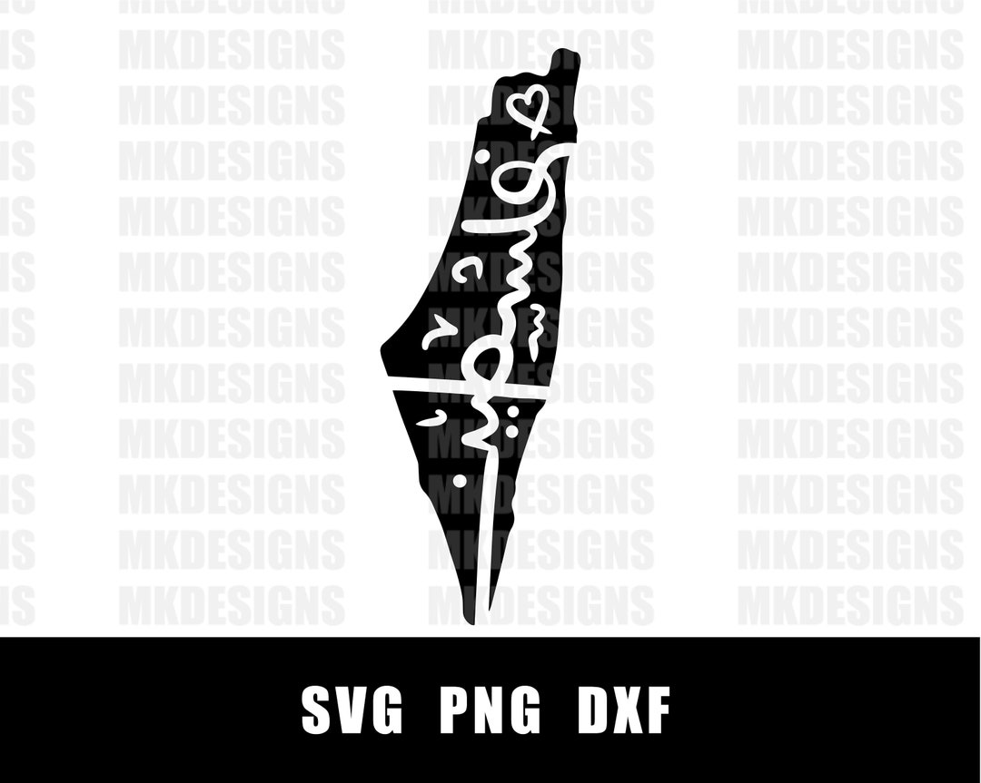 Palestine Map - SVG Design - Palestinian Fashion - Etsy