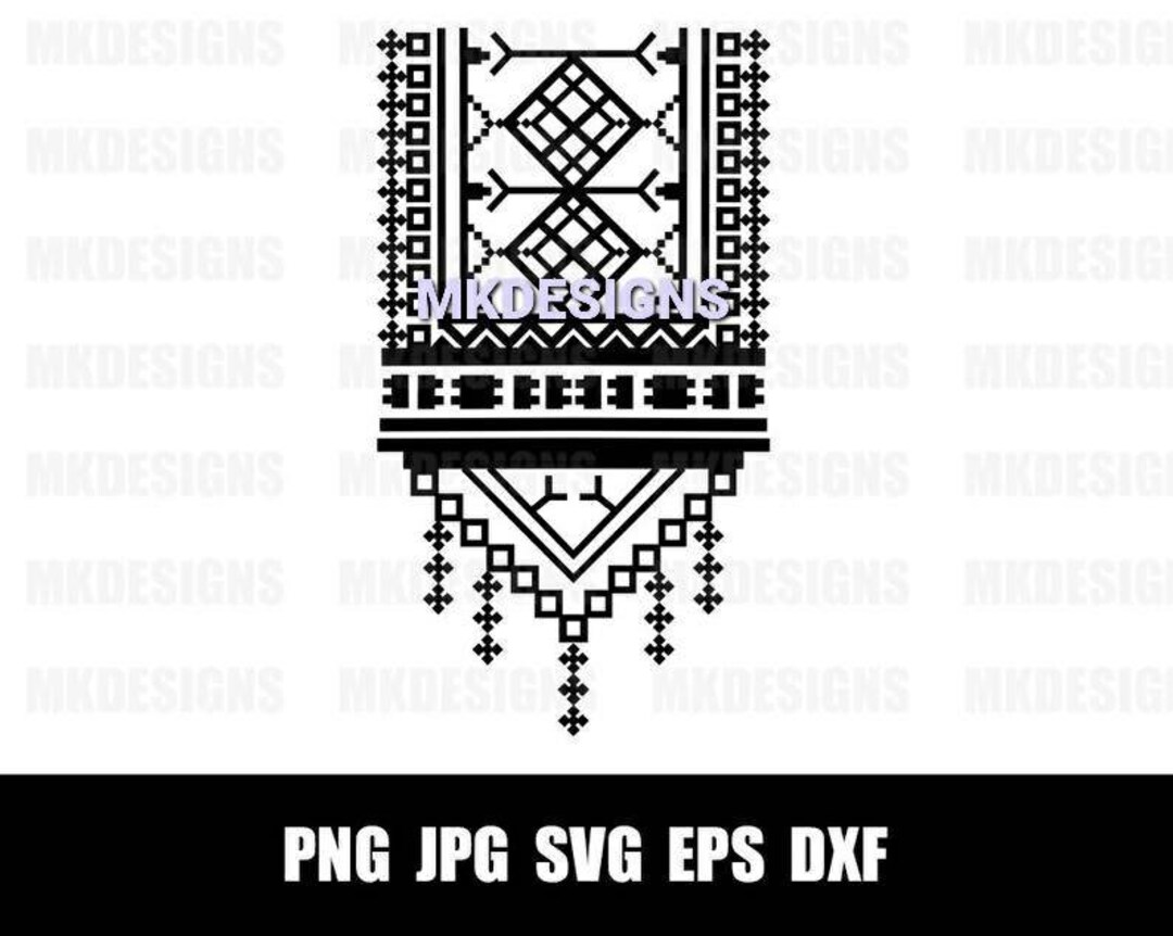 Palestinian Embroidery - Sadu Pattern - Arabic Dress Pattern - Digital ...
