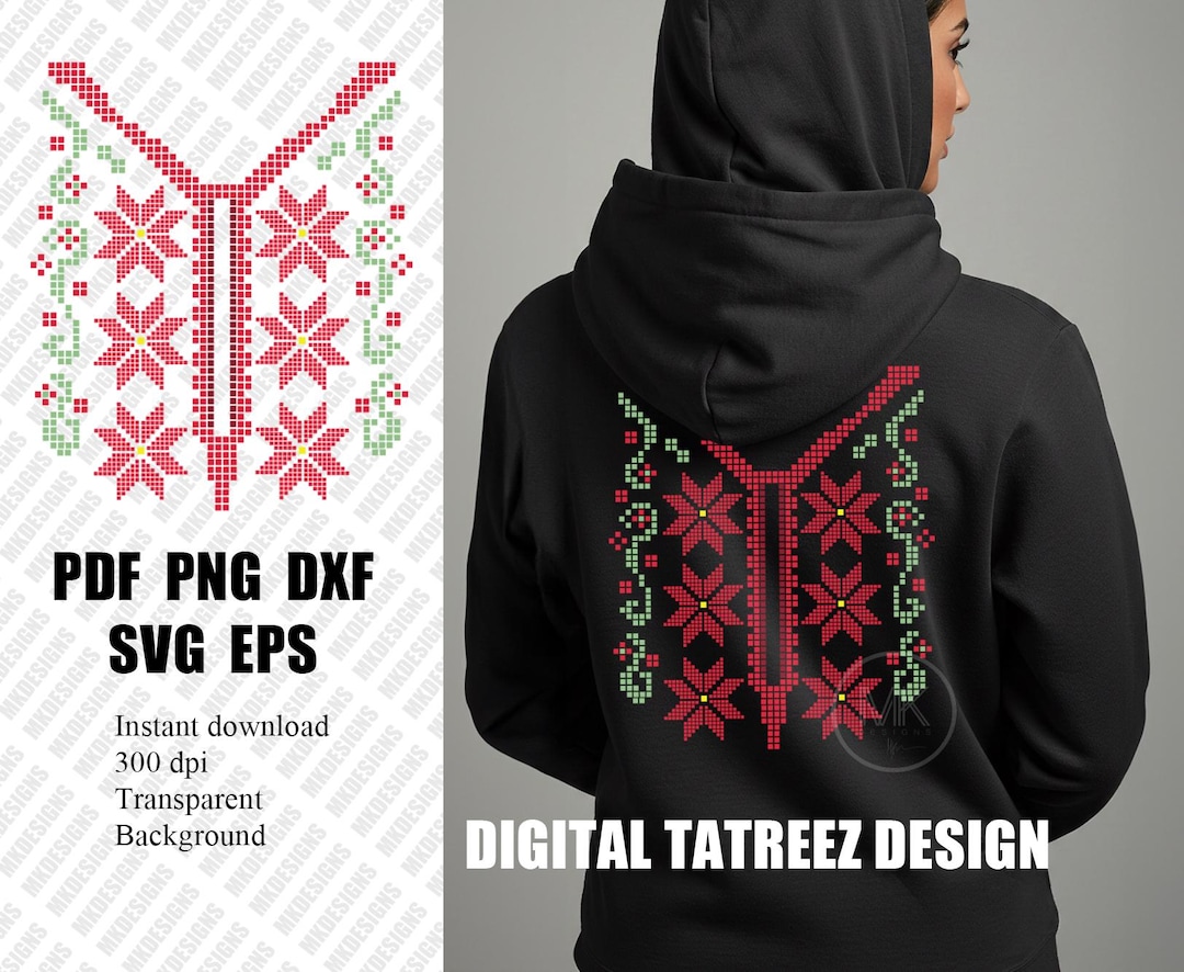 Floral Tatreez Design | Digital Download | Commercial Use - Etsy