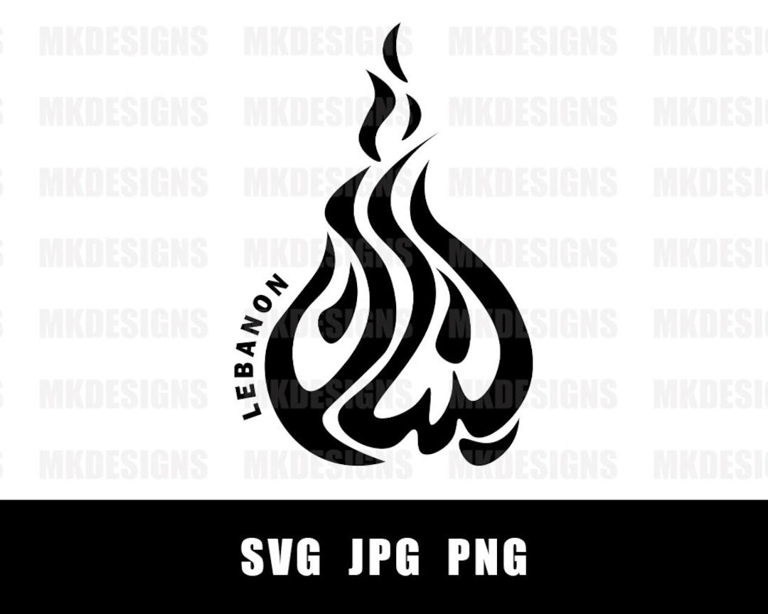 Lebanon - لبنان - Arabic Calligraphy Cut File Print on T Shirts and ...