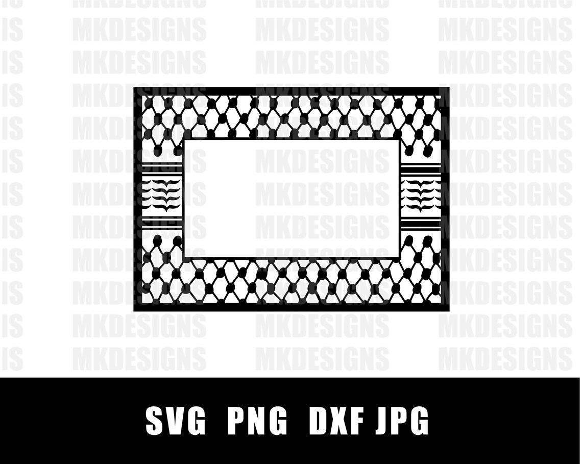 SVG Frame Design - Palestinian Frame Design - Kufeya Pattern - Etsy