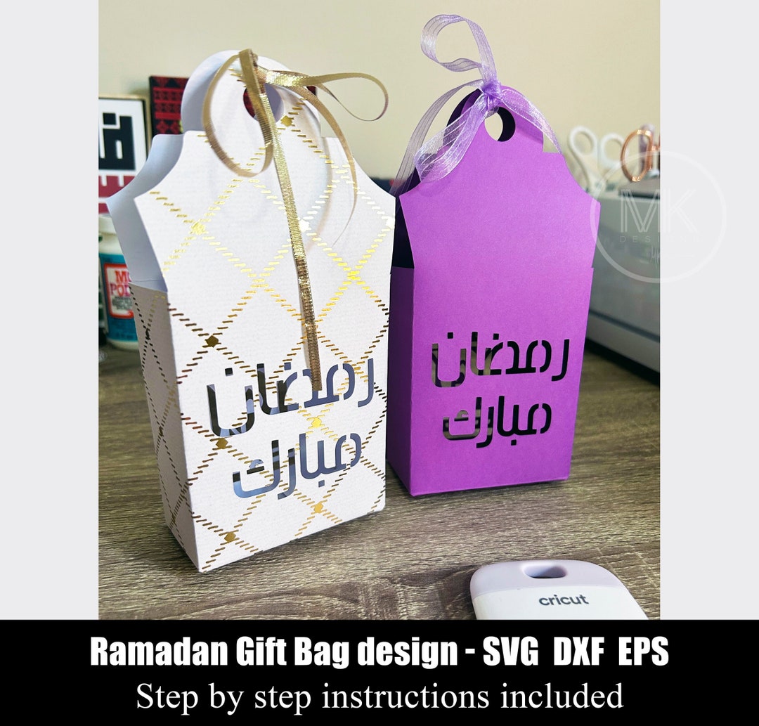 Ramadan Gift Bag | Digital Files | SVG Cricut Design | Ramadan Favors ...