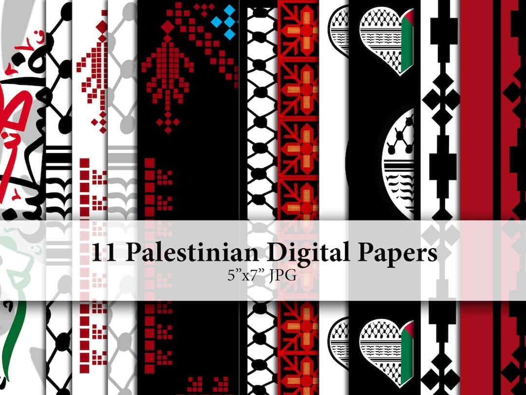 Digital Papers - Palestine- 11 Digital | Papers | Scrapbook | Print ...