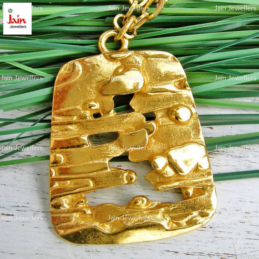 Real Yellow Gold Trifari Modernist Nugget Pendant With Chain - Etsy