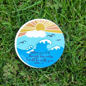 Isaiah 43:2 Bible Verse Sticker Faith Scripture - Etsy