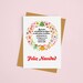 Feliz Navidad Card - Spanish Christmas Card - Holiday Card in Spanish ...