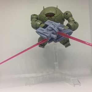 Dual Machine Gun (scale: 1/144) - Etsy