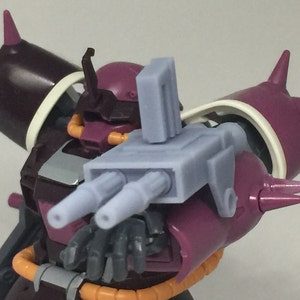 Dual Machine Gun (scale: 1/144 or 1/100) * Interchangeable Parts ...