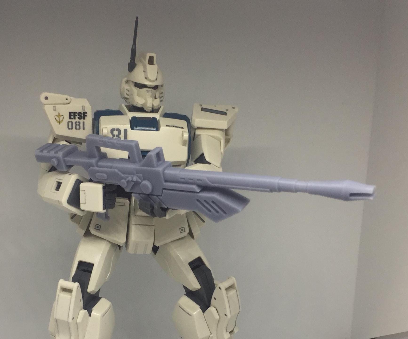 Full Armor Gunner Rifle (scale: 1/144 or 1/100) - Etsy