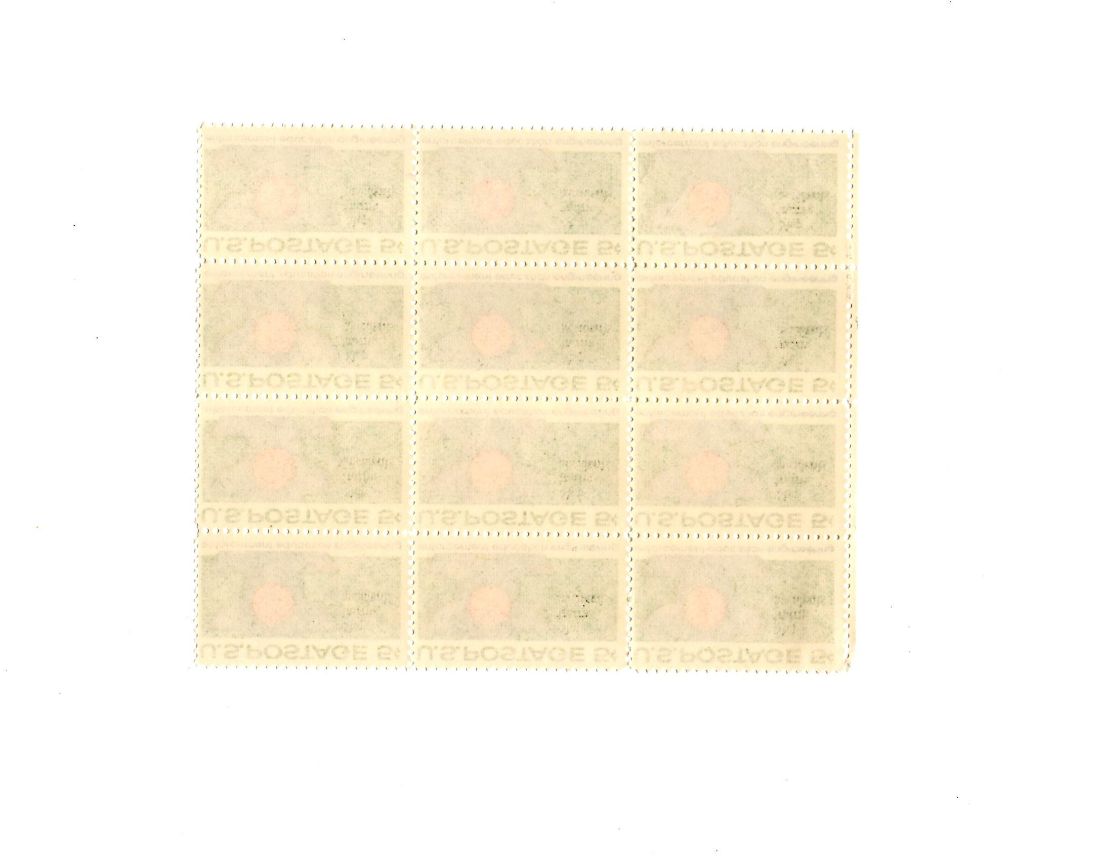 Stop Light Stamps Stop Traffic Accidents 5 Cent 1972 Unused Red, Green ...