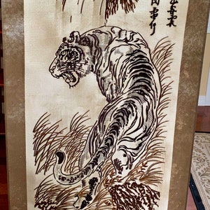 White Tiger on Silk Scroll - Etsy
