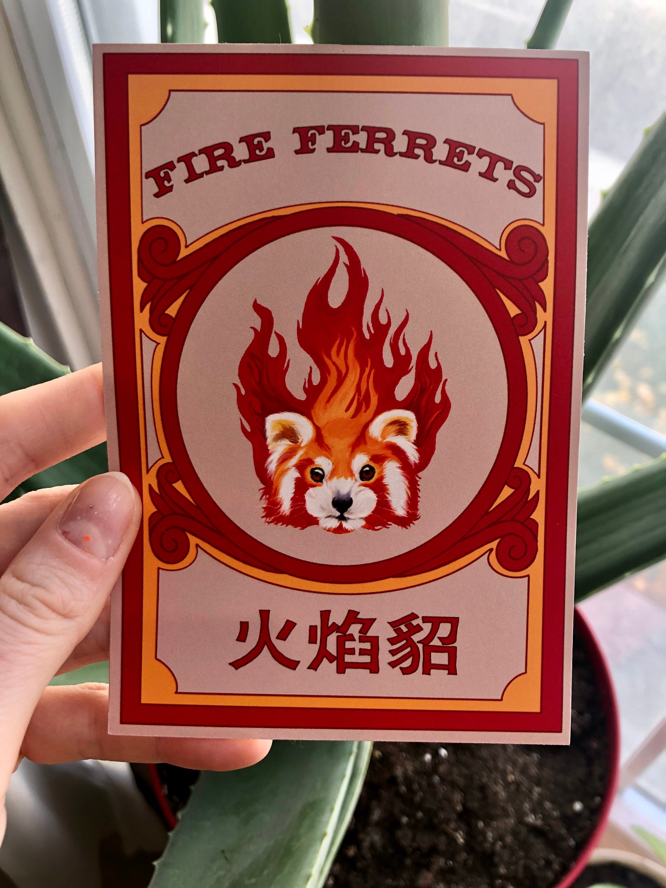 Mini Print: Fire Ferret Team Poster - Etsy Canada