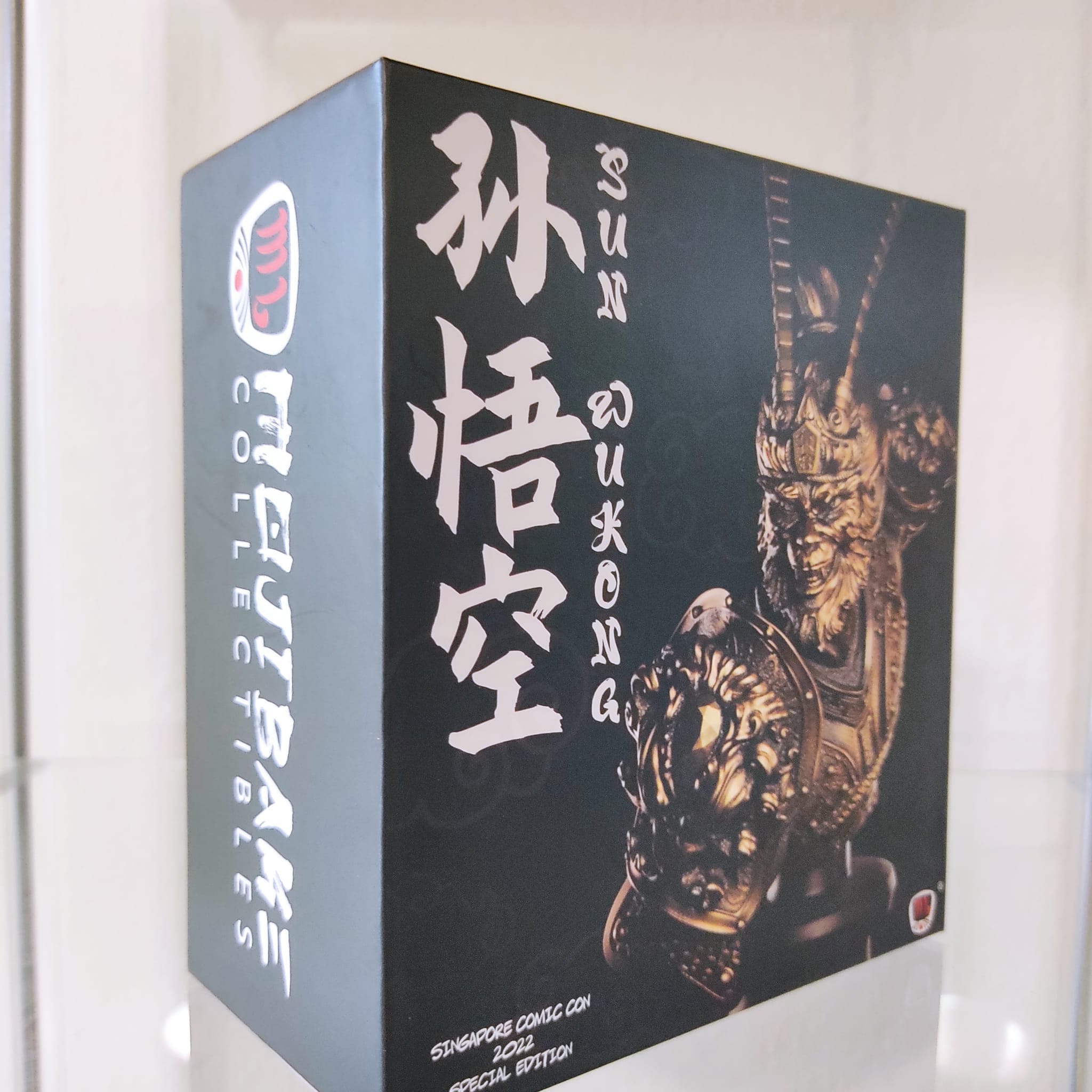 Sun Wukong Bust Resin Kit - Etsy