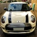 Mini Cooper Bonnet Stripes, Stripes for Hood, Racing Decoration Decals ...