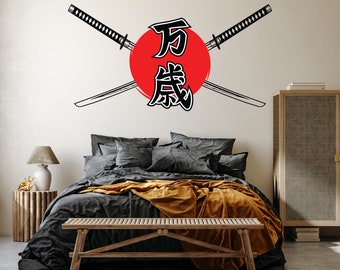 Katana Room Decor - Etsy