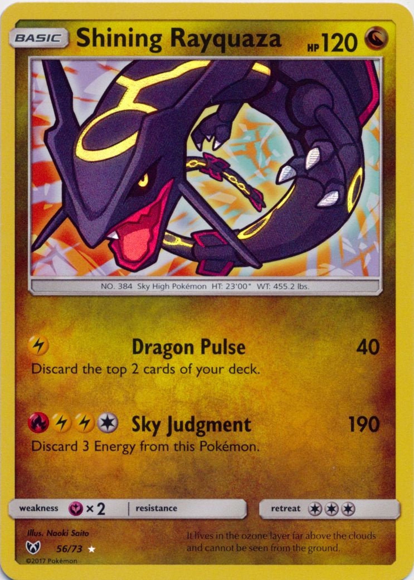 Pokemon Shining Rayquaza 56/73 Hyper Rare Pokemon card Shining | Etsy