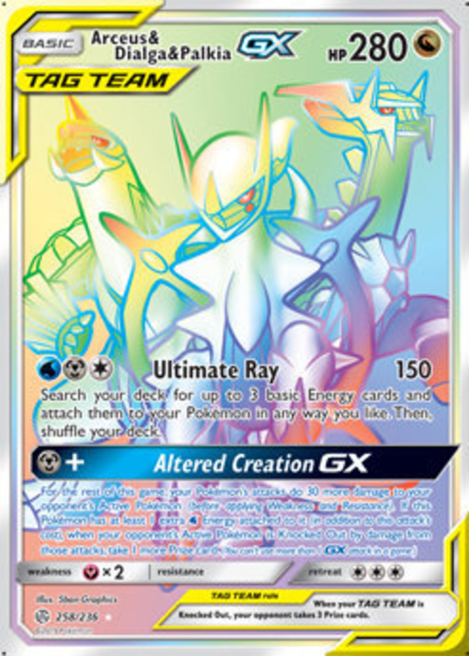 arceus-dialga-palkia-tag-trio-team-rainbow-hyper-rare-258-236-etsy