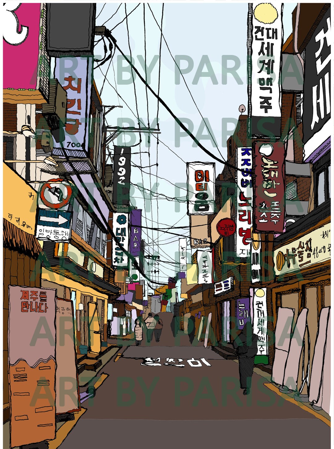 Seoul Street Scene Print: South Korea Travel Art, East Asia ...