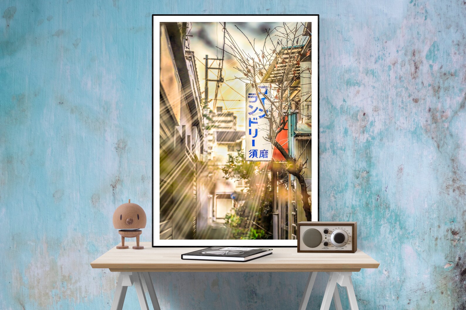 Anime Printable| Anime Art| Sun Rays| Japanese Wall Decor| Tokyo Home ...
